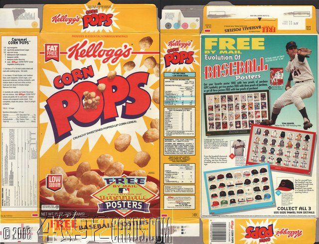 Pete Rose Packaging